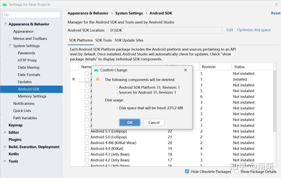 Android Studio中SDK报错解决方案，建议收藏！ - 知乎