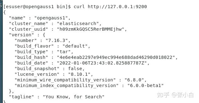 张小白教你如何在CentOS7上安装ElasticSearch 7.16.3 - 知乎