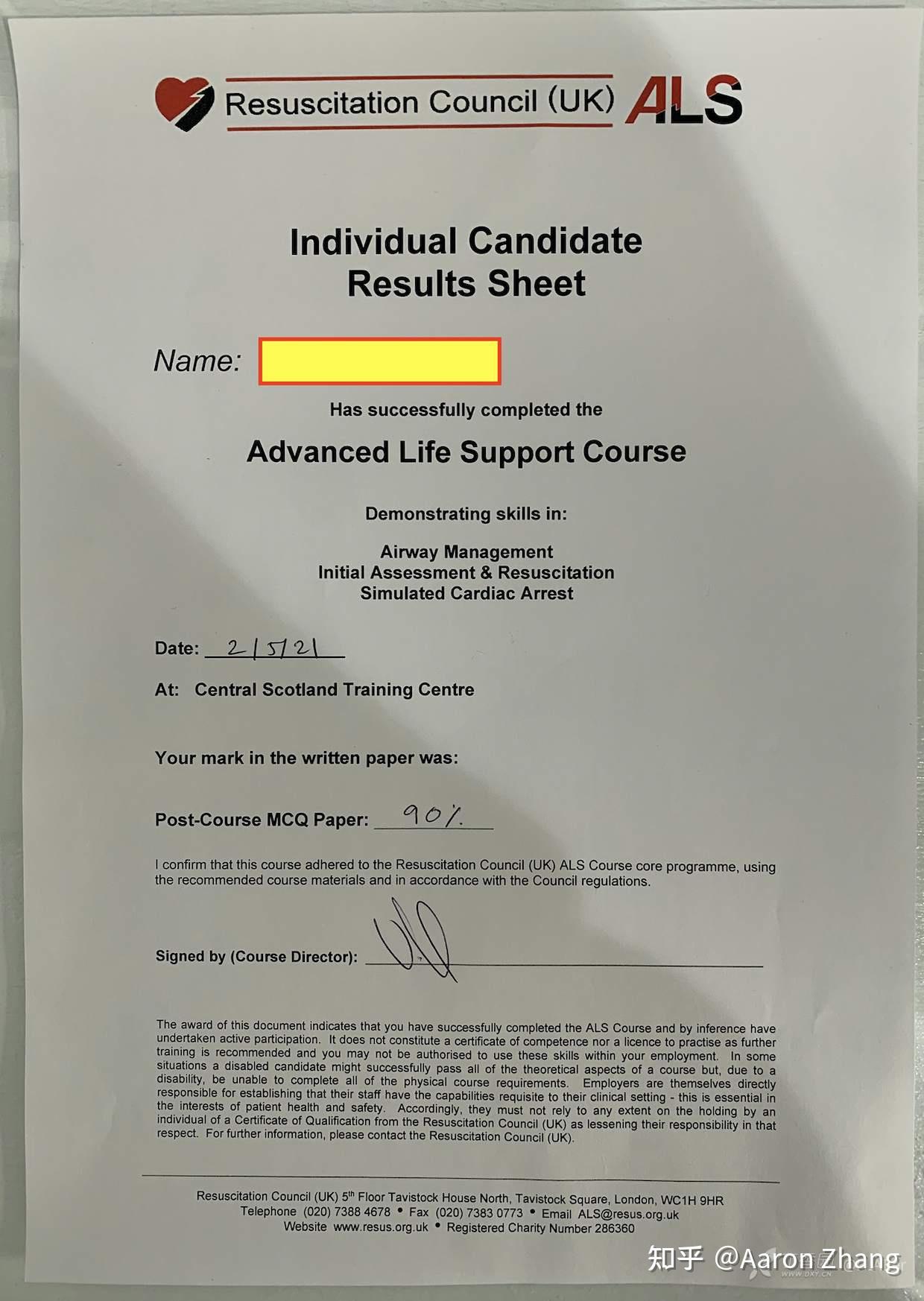 英国ALS高级生命支持课程经历 - 知乎