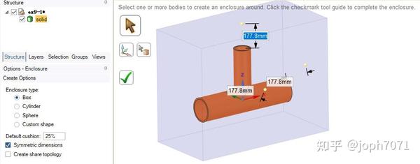 使用SpaceClaim抽取流体域 - 知乎