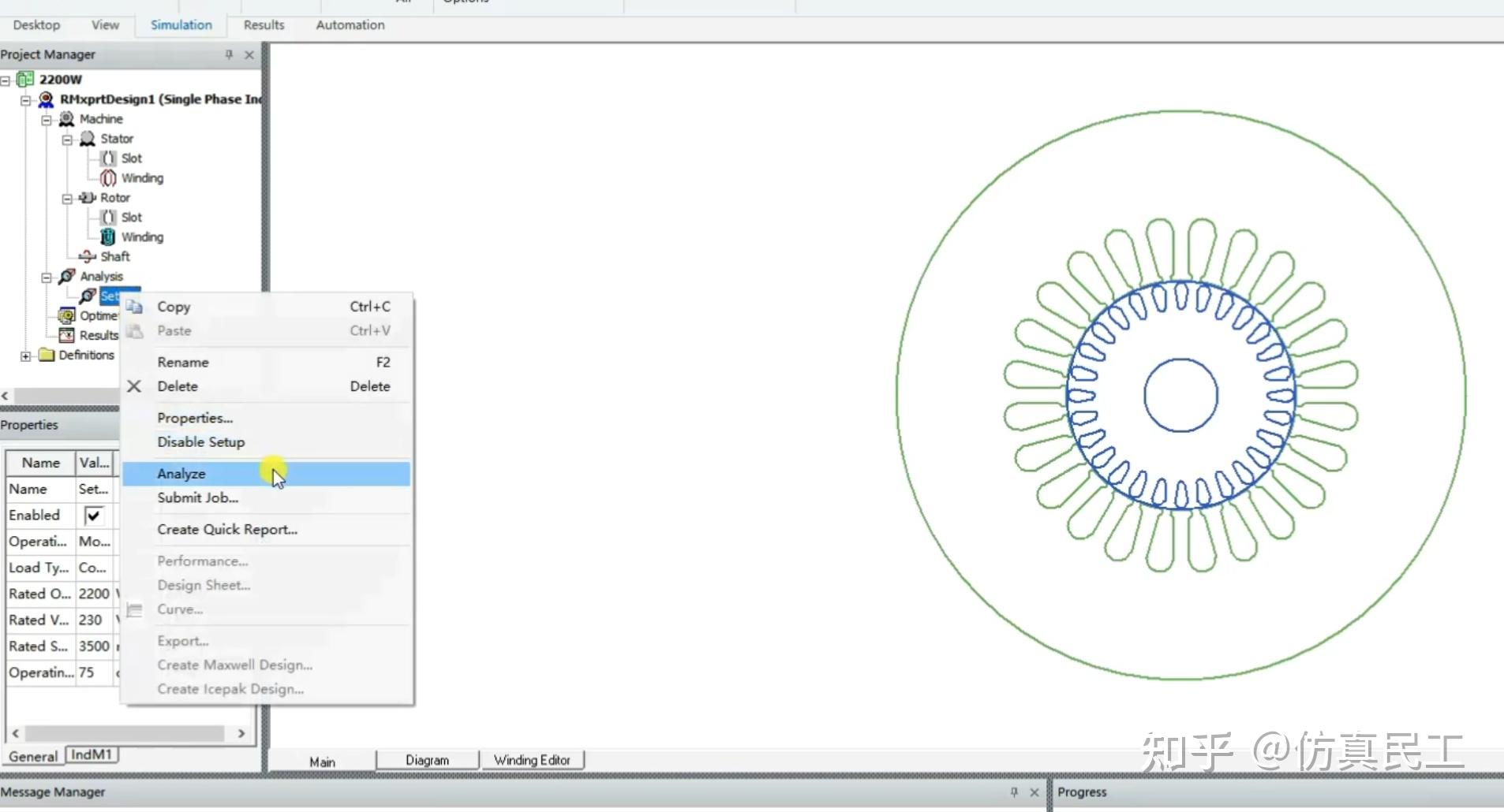 ANSYS Rmxprt仿真案例：单相异步电机仿真 - 知乎