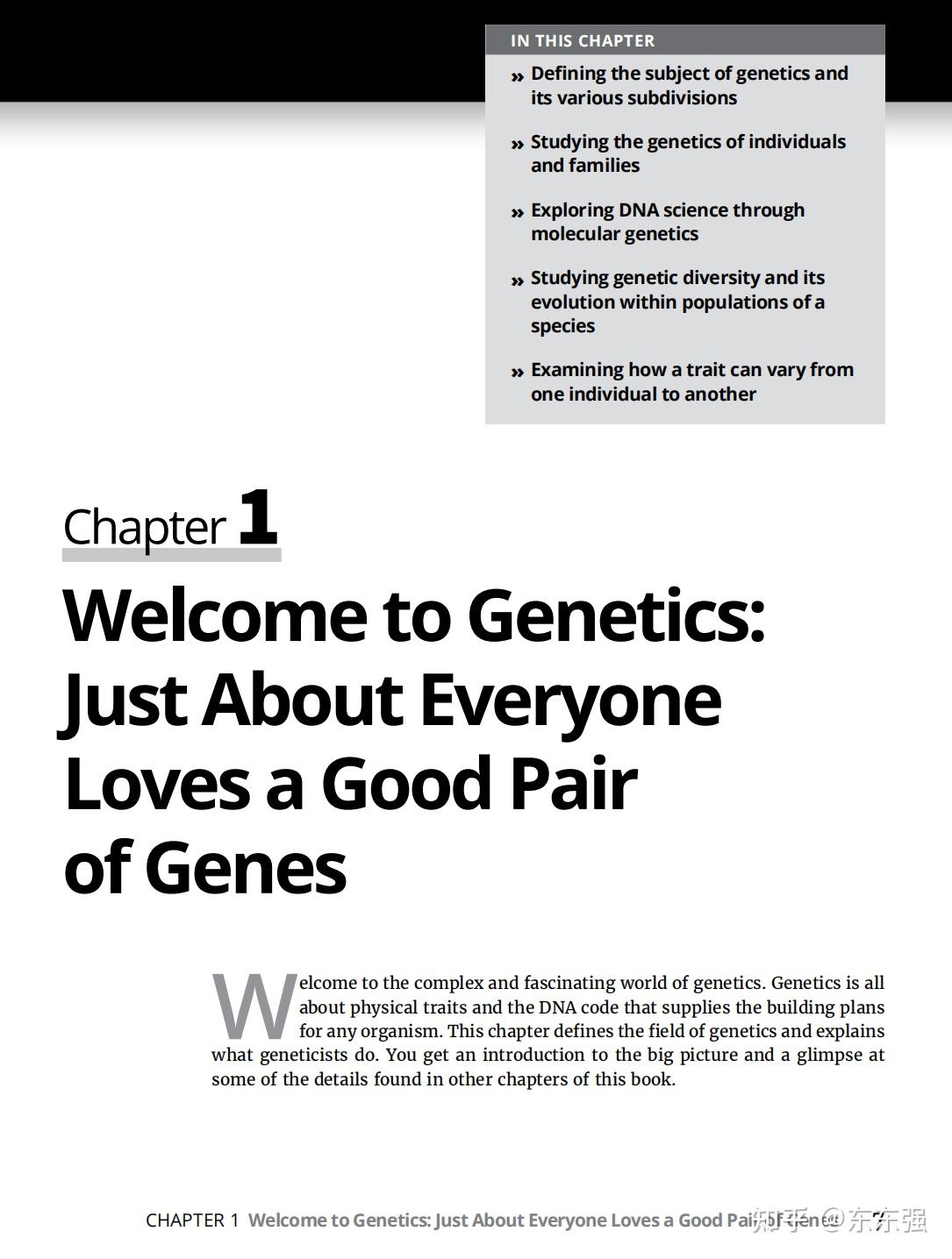 【读书】Genetics For Dummies - 知乎