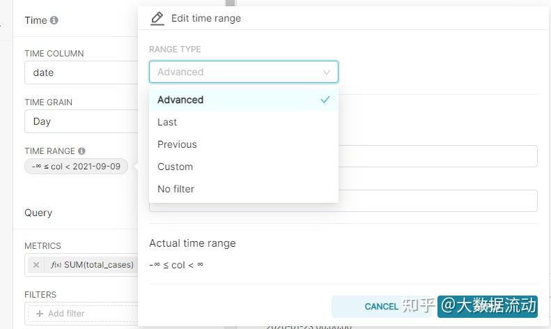 （二）Superset 1.3图表篇——Time-series Table - 知乎