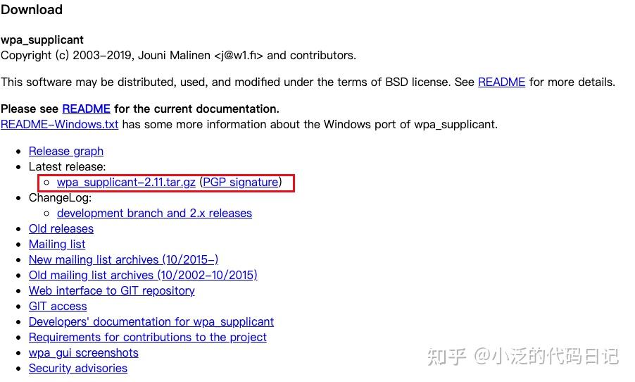 【从0开始学WiFi】wpa_supplicant和hostapd环境配置 - 知乎