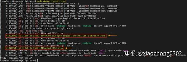 如何在 Linux 系统中创建 LVM 分区 ? - 知乎