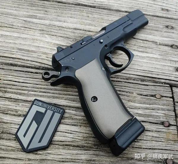 CZ 75：永恒的捷克手枪 - 知乎
