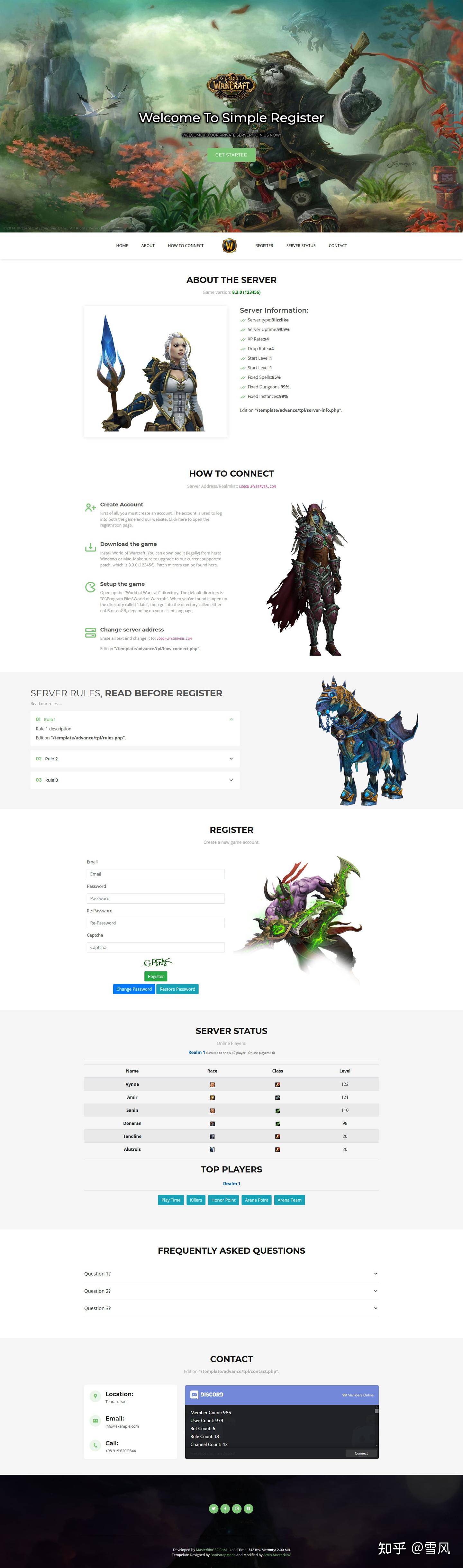 魔兽世界单机版服务端编译和运行指南(AzerothCore) - 知乎