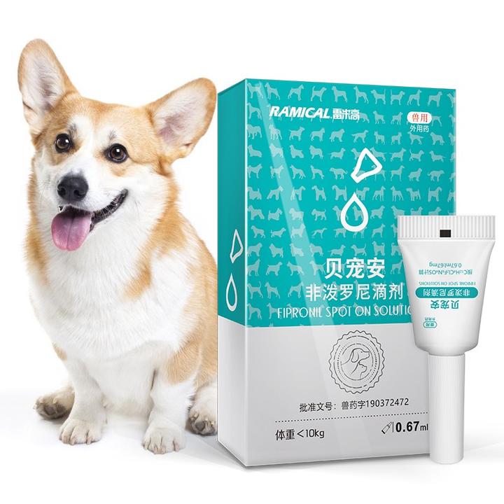 原价 ￥ 46 现价 ￥ 38 雷米高（RAMICAL）宠物小型犬狗狗驱虫药猫咪体外驱虫滴剂贝宠安非泼罗尼0.67ml - 知乎