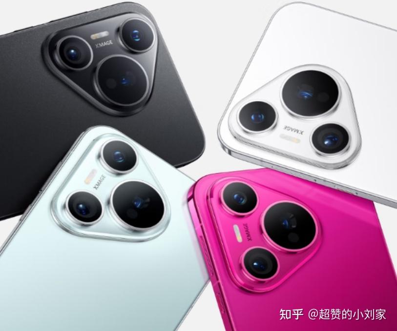 华为Pura 70系列四款手机（Pura70、70 Pro、70 Pro+、P70 Ultra）该如何选？ - 知乎