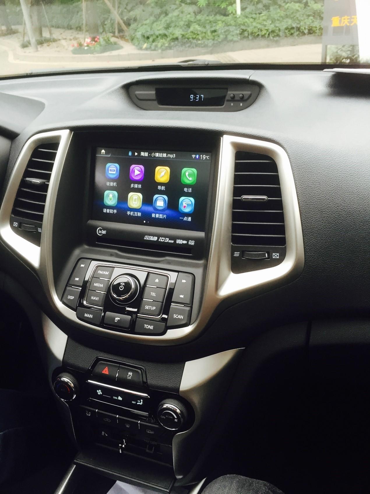 升级恰到好处 2015款长安致尚XT、逸动、CS35上市 - 知乎