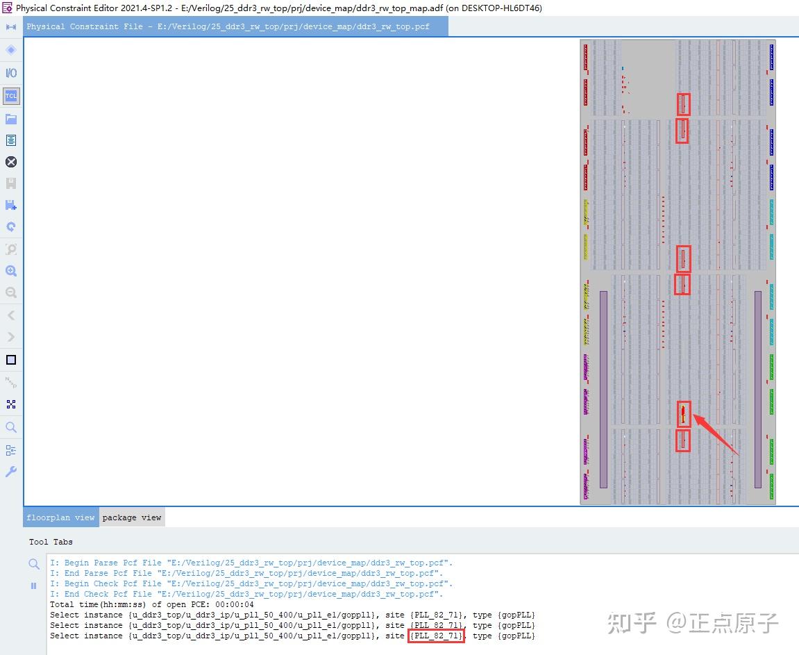 《ATK-DFPGL22G之FPGA开发指南》第三十八章 DDR3读写测试实验 - 知乎