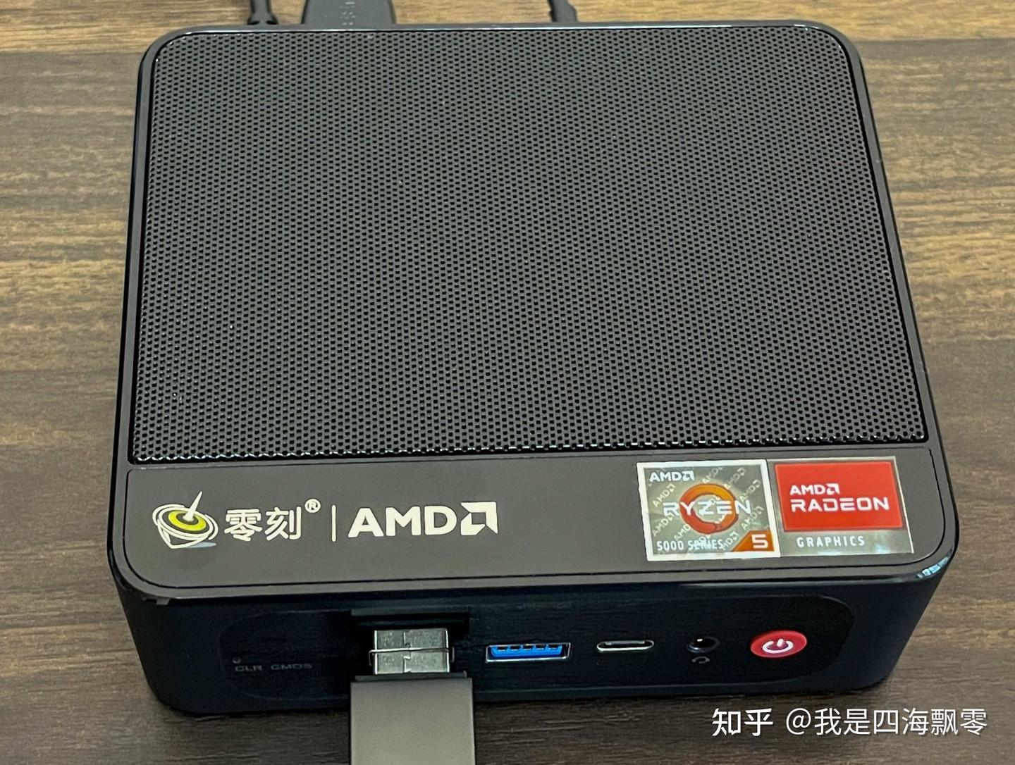 全网唯一深度多项目测试零刻SER5迷你小主机的个人用户分享体验 - 知乎