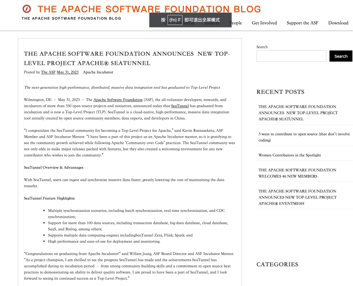 首个国人主导的数据集成项目 SeaTunnel 从 Apache 基金会正式毕业！ - 知乎