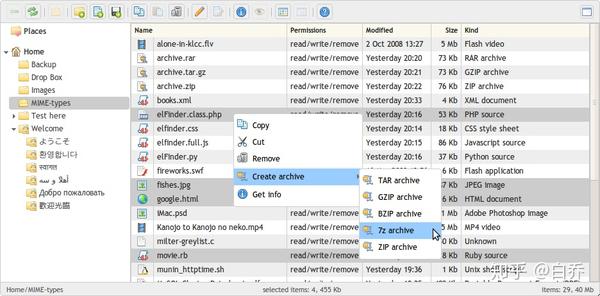云盘开发利器elfinder - 知乎