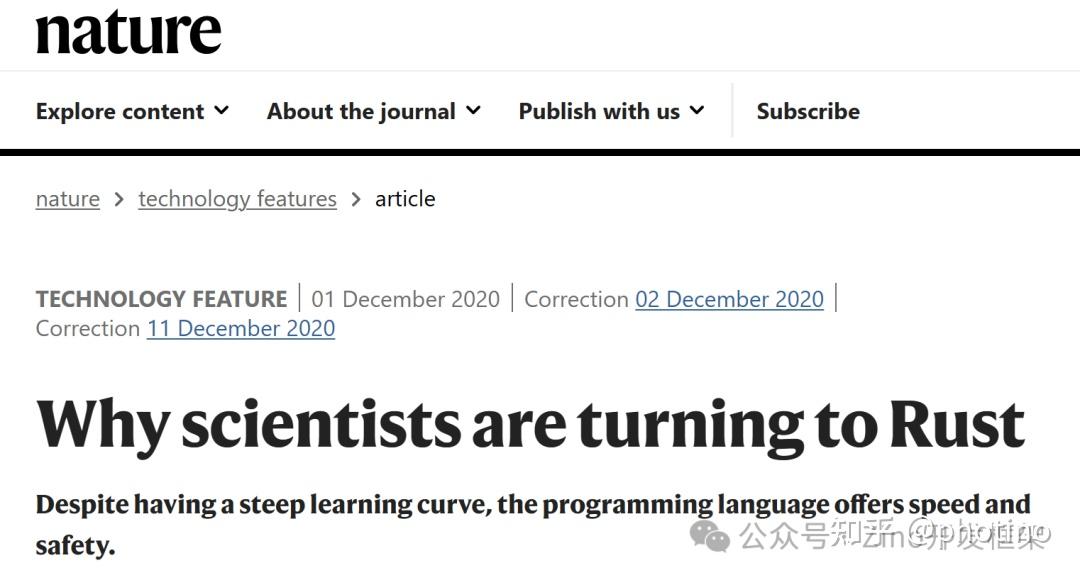 Rust在科学计算方向的应用潜力 - 知乎