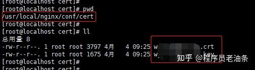Linux下Nginx配置SSL模块，Nginx安装SSL，Nginx支持https配置详细教程 - 知乎