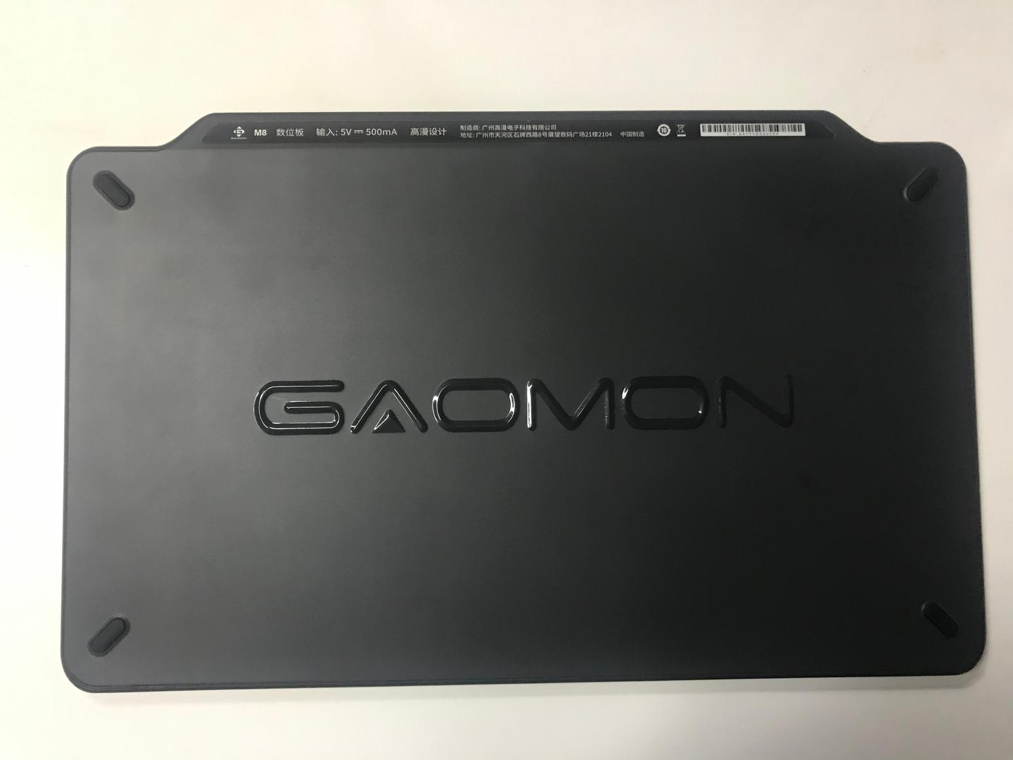 测评下高漫M8数位板，专业画师首选设备可以是它吗？ - 知乎