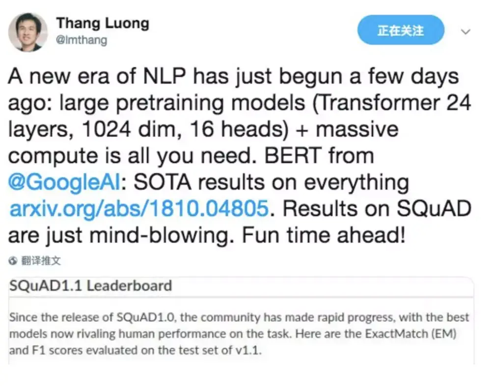 NLP必读：十分钟读懂谷歌BERT模型 - 知乎