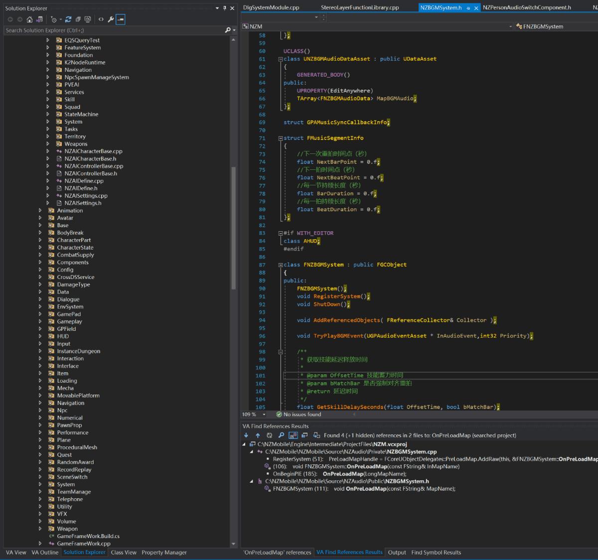 Visual Studio的常用操作（一） ——阅读篇 - 知乎