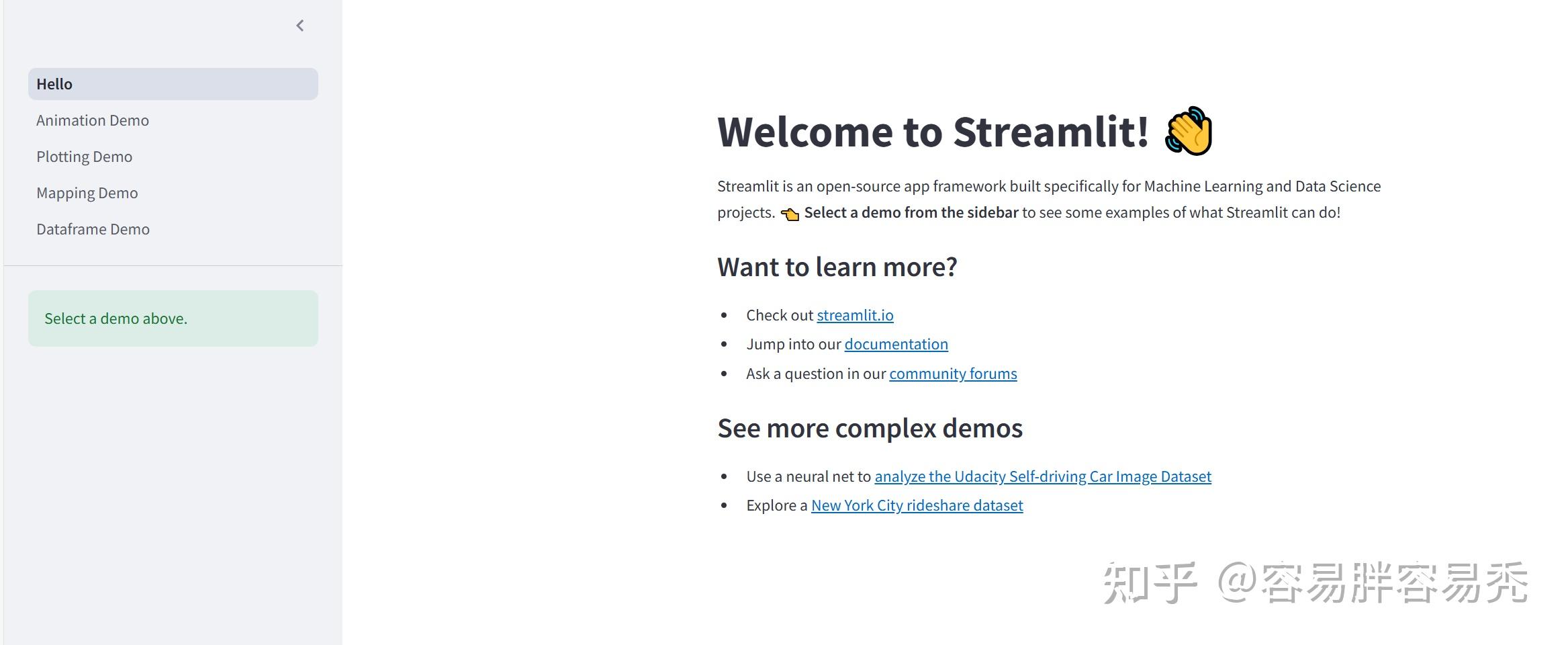 大模型可视化：streamlit-人工智能前端展示可交互式应用 - 知乎
