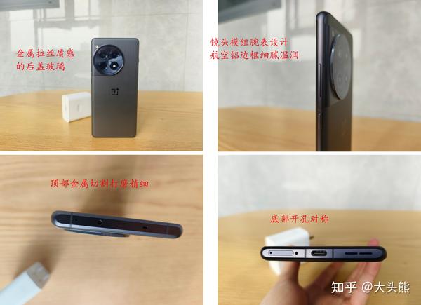 一加ace3等618会降价吗？会没货吗?