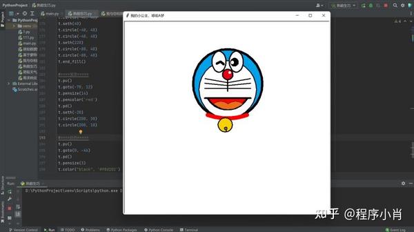 Python+Turtle绘制可爱的多啦A梦的示例代码 - 知乎