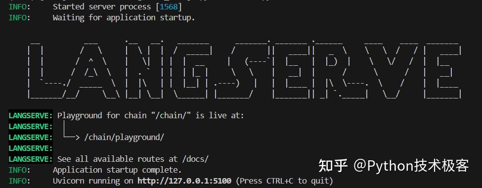 一文教会你使用 LangServe 构建大模型服务 - 知乎