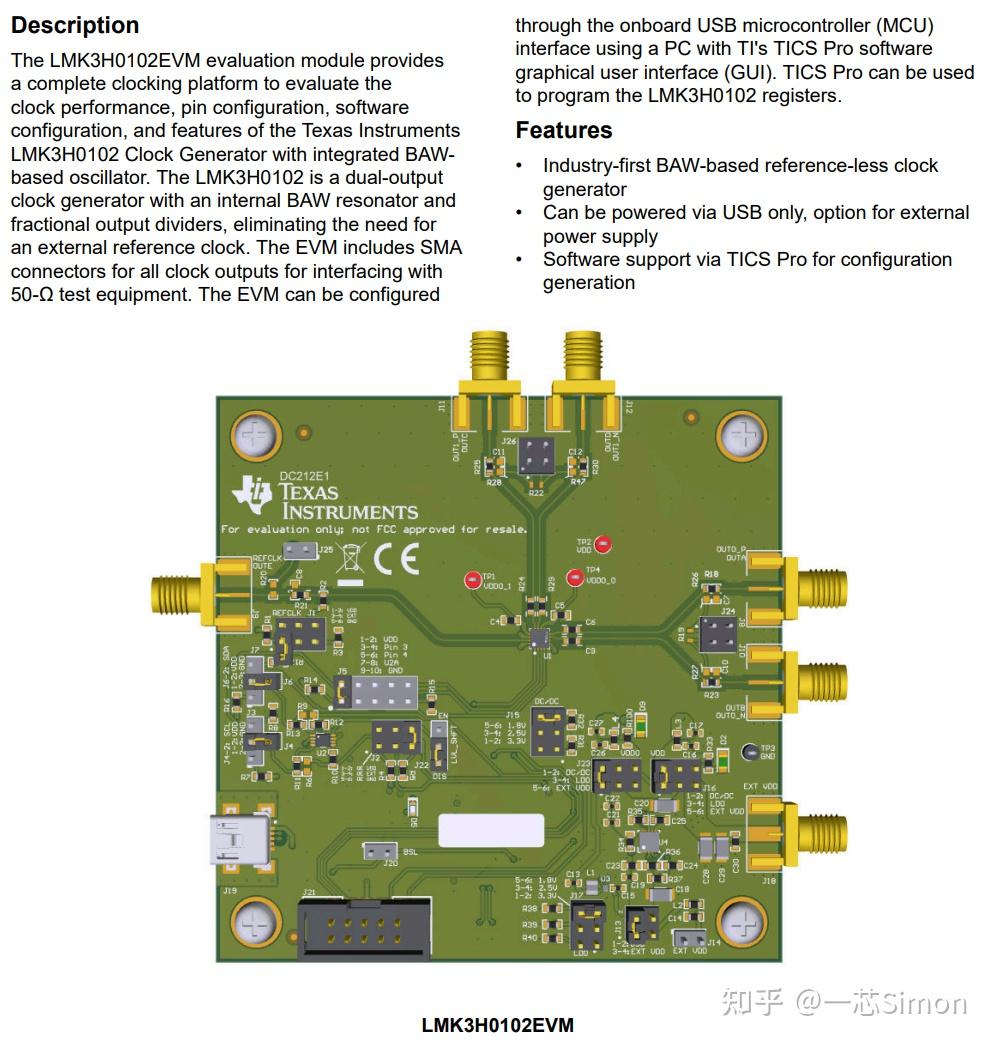 产品调研：TI PCIe Clock Generator - 知乎