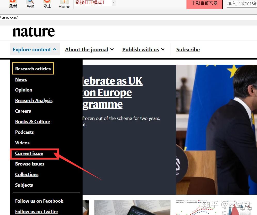 在家查看下载nature《自然》期刊论文 - 知乎