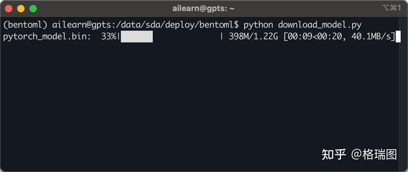 BentoML-0006-部署 Transformer 模型-01 - 知乎