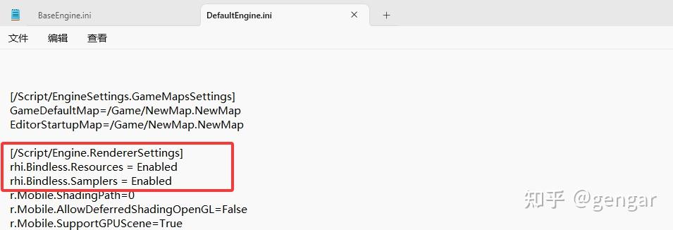 浅谈Bindless（二）：UE5中的Bindless - 知乎