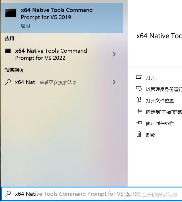 【flutter对抗】blutter使用+ACTF习题 - 知乎