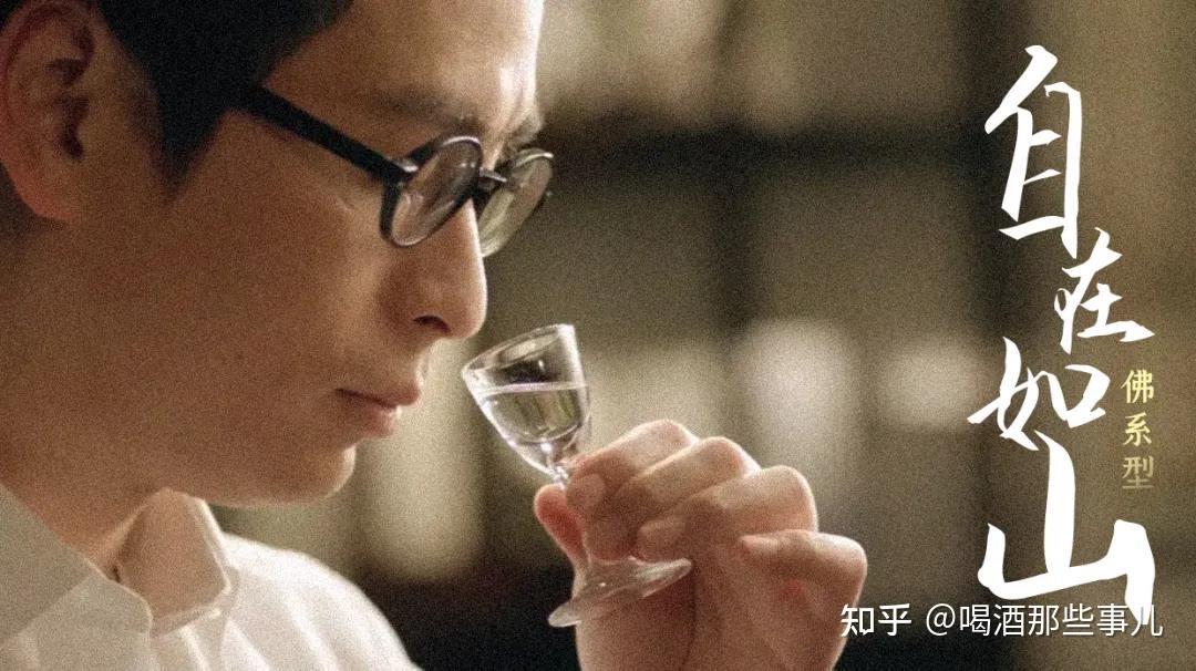 酒桌百相,哪种酒友最受欢迎 知乎