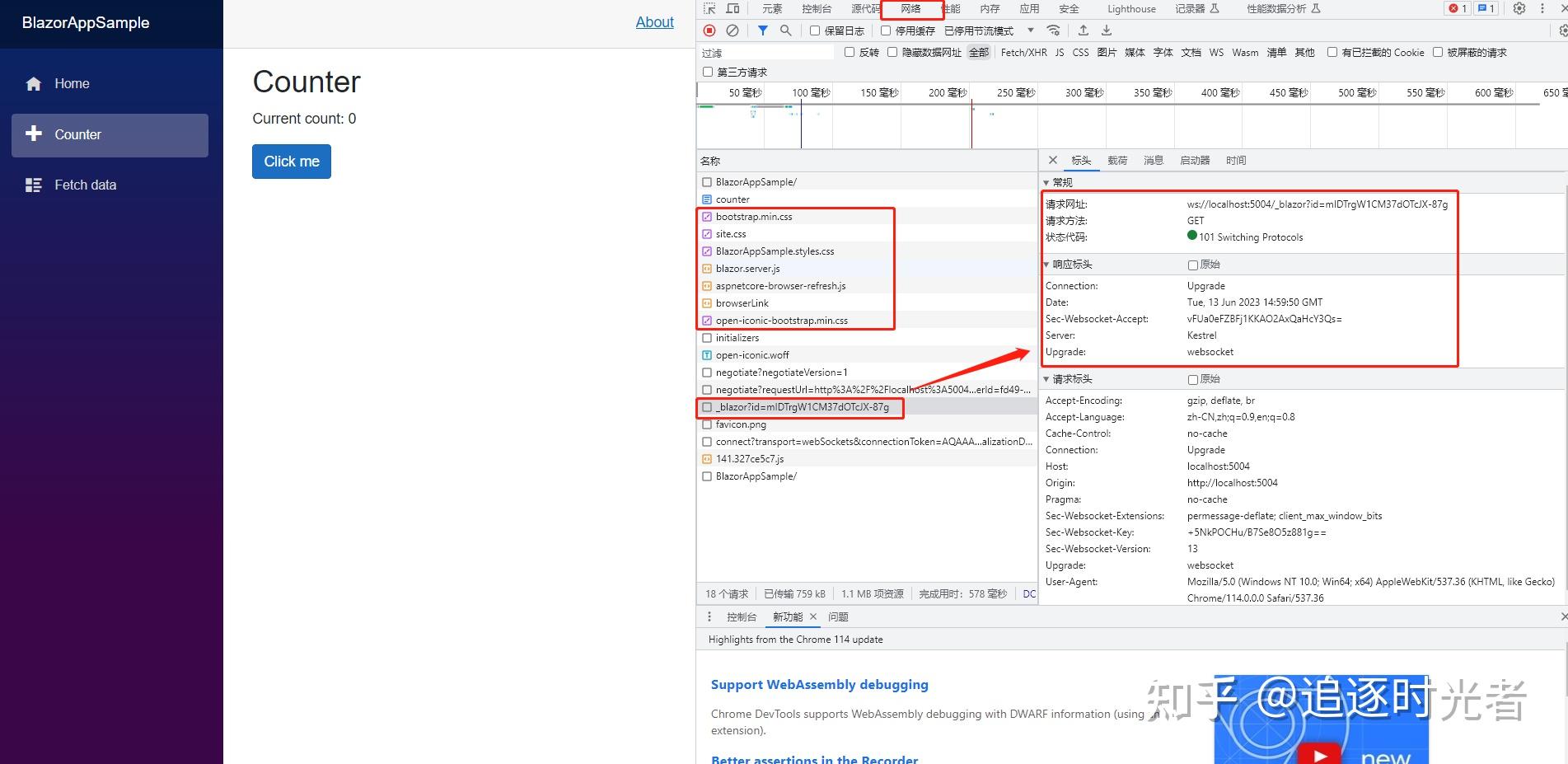 全面的ASP.NET Core Blazor简介和快速入门 - 知乎