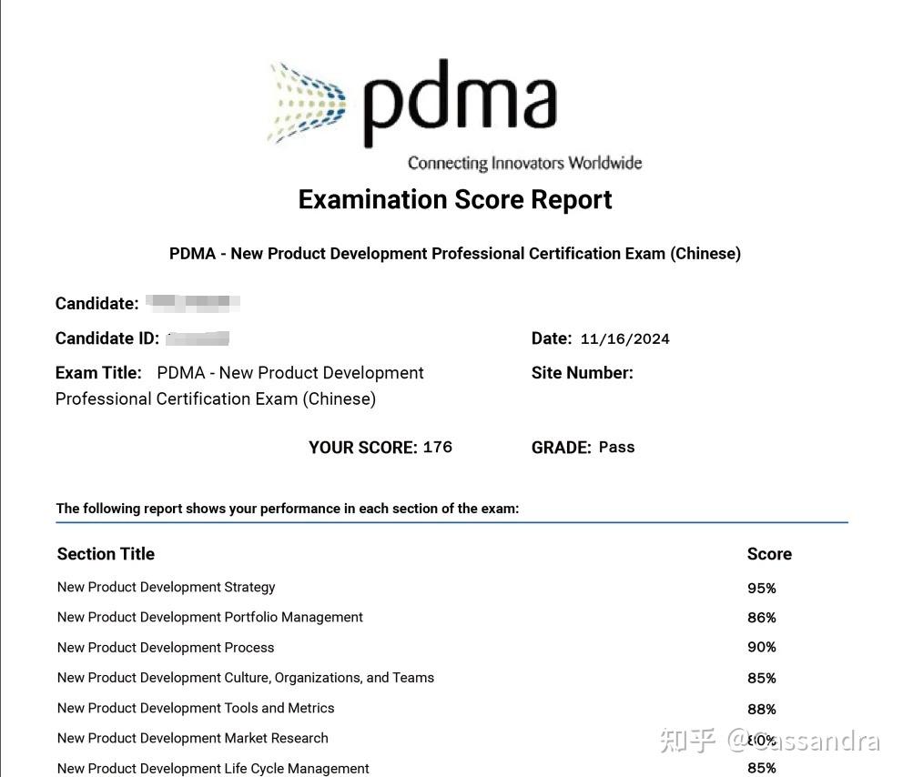 26年NPDP，过来人的坦白局，别走弯路！ - 知乎