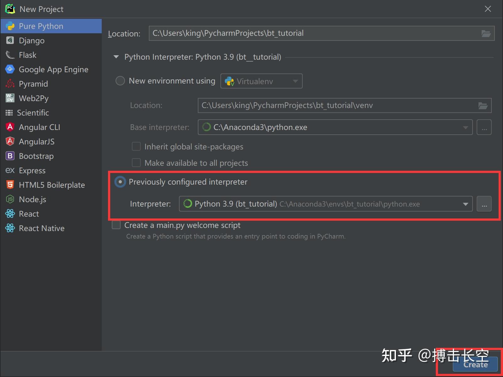 Backtrader-系列教程-02-环境配置 - 知乎