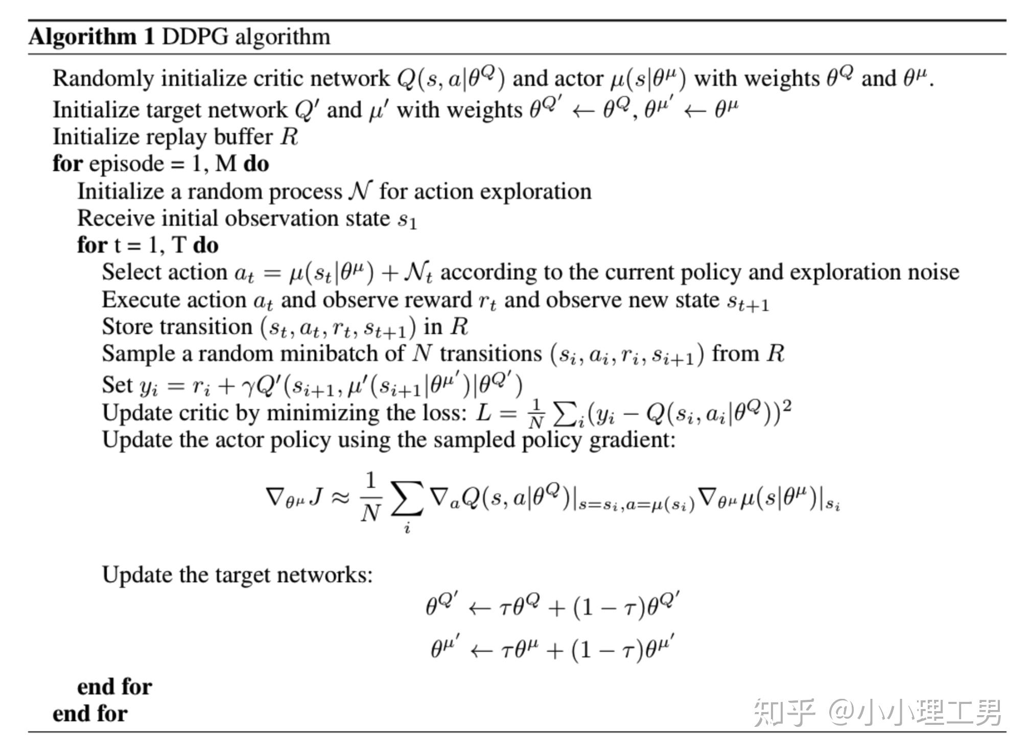 【强化学习】DPG, DQN与DDPG - 知乎