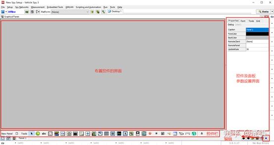 Vehicle Spy 3 学习笔记 第10篇 - 知乎