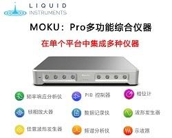 Moku Cloud Complie云编译介绍 - 知乎