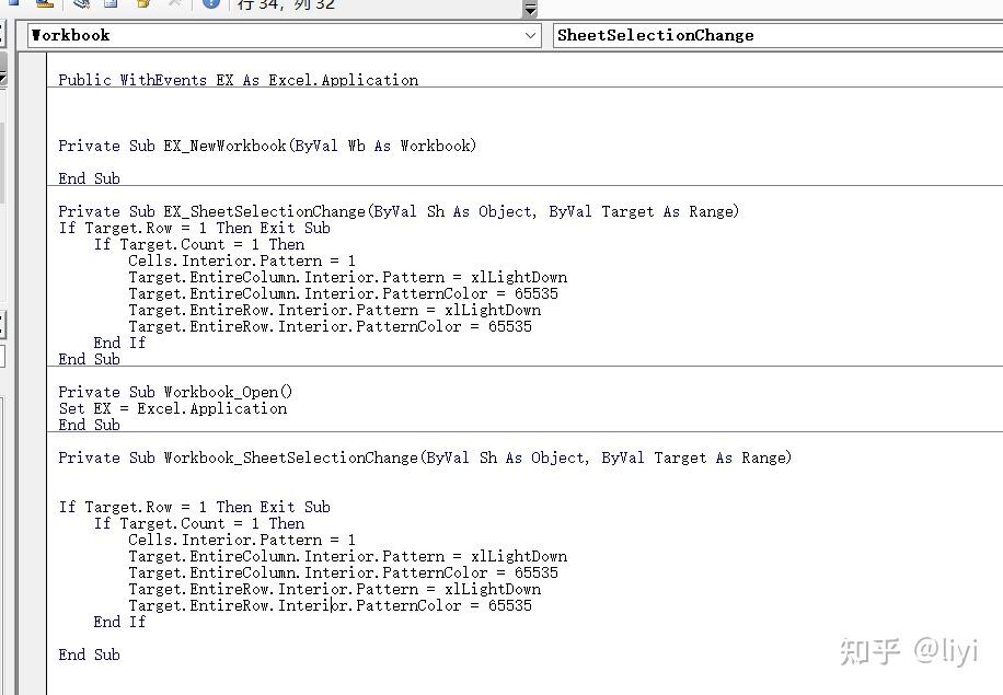 EXCEL VB 2023 excel-vb-2023
