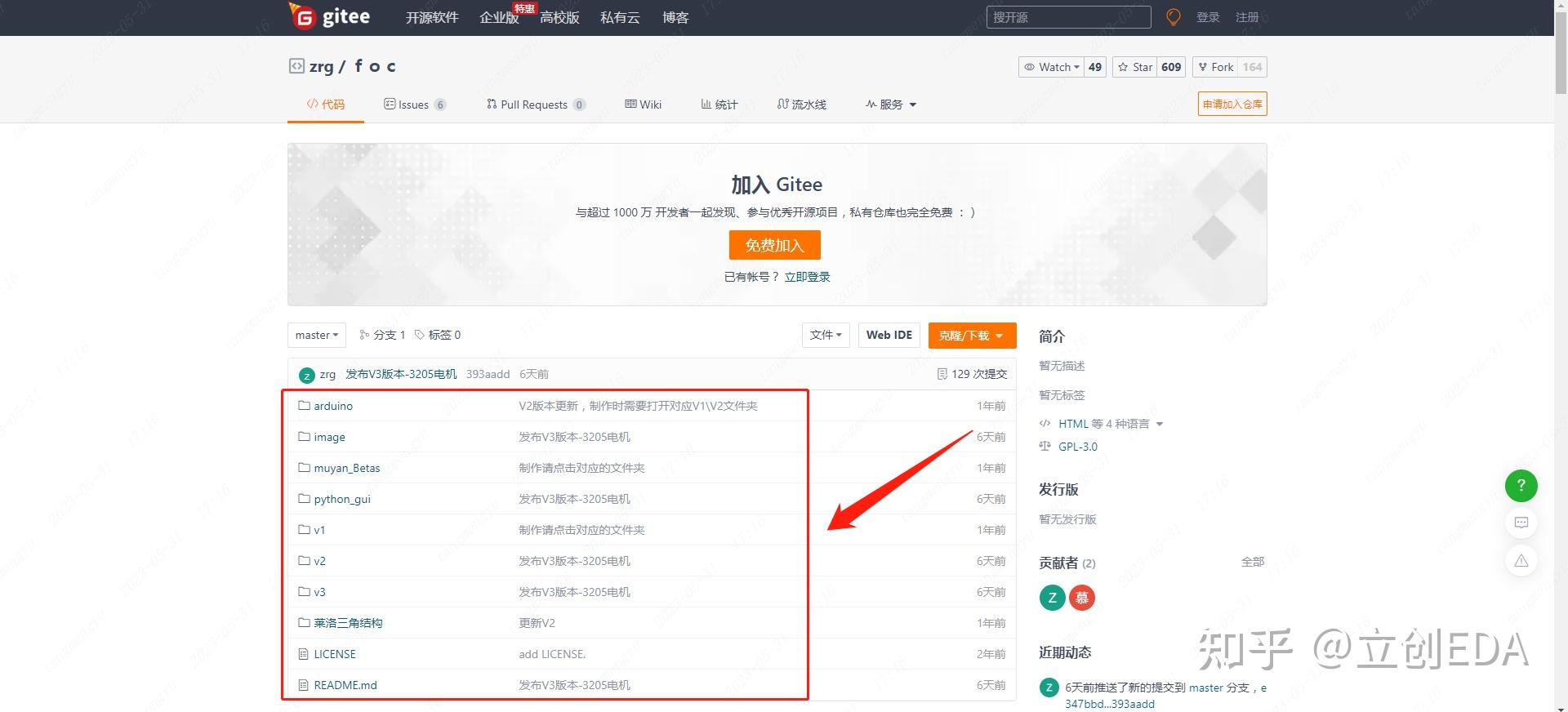 做了莱洛三角形后，我搞懂了LQR算法，还得到了炫酷的桌面摆件！ - 知乎