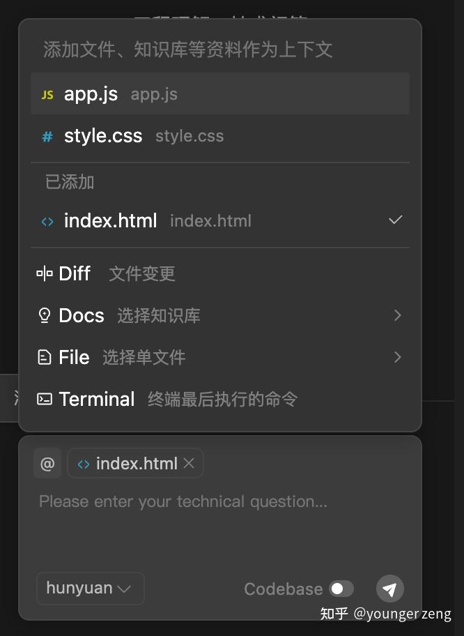 把CodeBuddy装进cursor里，两大AI编程神器双剑合璧(附安装教程和对比实测案例) - 知乎