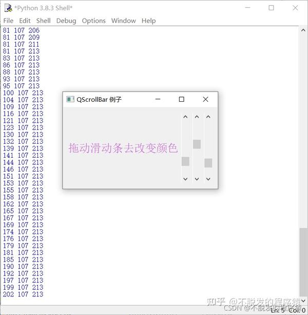 Python Qt GUI设计：QScrollBar类实现窗口水平或垂直滑动条效果（拓展篇—4） - 知乎