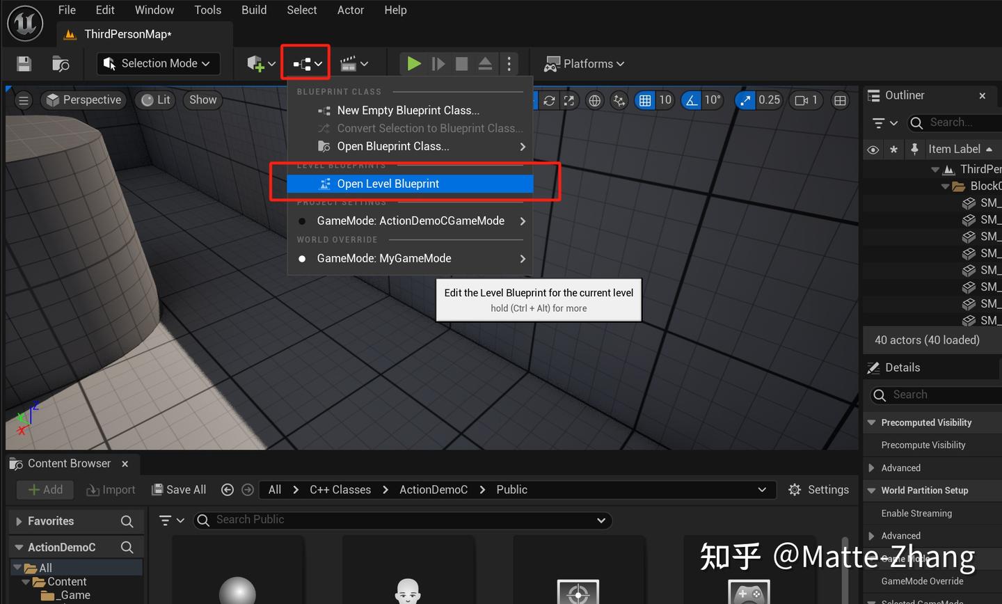 UE5.4中常用数据类型-扩展篇（应用）【二】 - 知乎