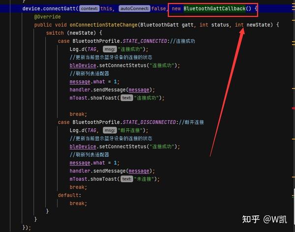 Android 低功耗蓝牙开发（数据交互） 知乎