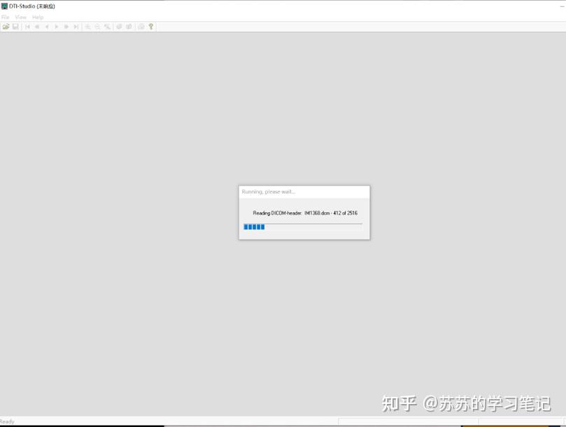 DTI Studio操作教程 - 知乎