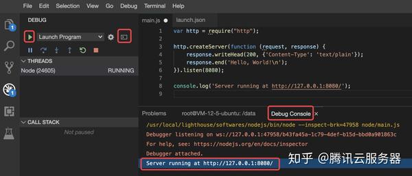 【5分钟玩转Lighthouse】Theia IDE - 知乎