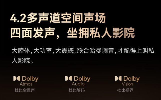 618买电视必看！创维A5F Pro&海信E5Q Pro画质对比，谁更胜一筹？ - 知乎