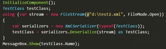 .NET高级代码审计（第一课）XmlSerializer反序列漏洞 - 知乎