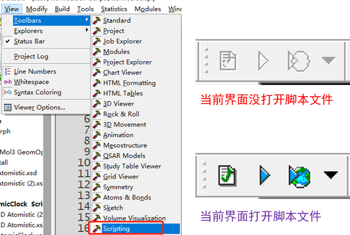 MS中perl脚本应用简介（二） - 知乎